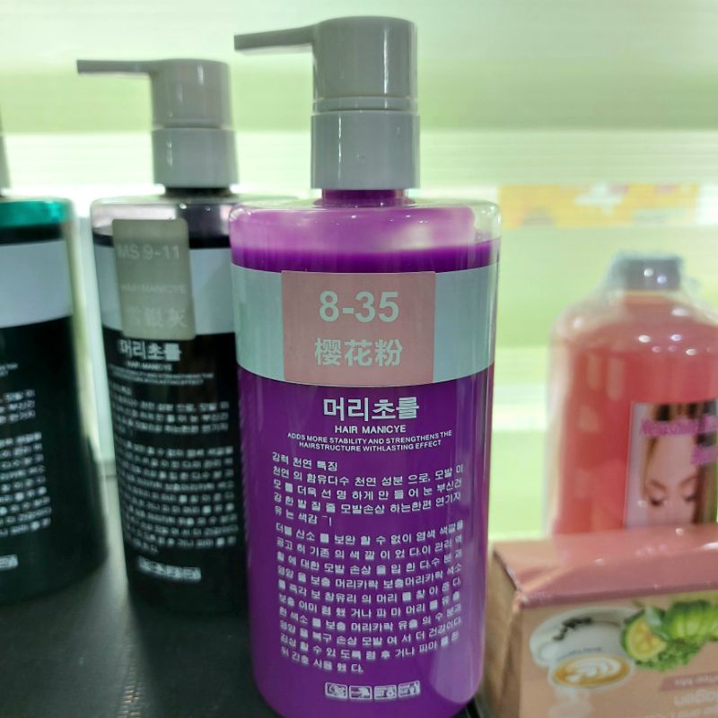 NEW KOREAN SEMI PERMANENT HAIR COLOR,KOREAN HAIR MANICURE,KOREAN HAIR ...