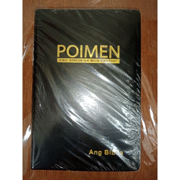 POIMEN ANG BIBLIA CEBUANO ANG BIBLIA NG MGA PASTOR | Shopee Philippines