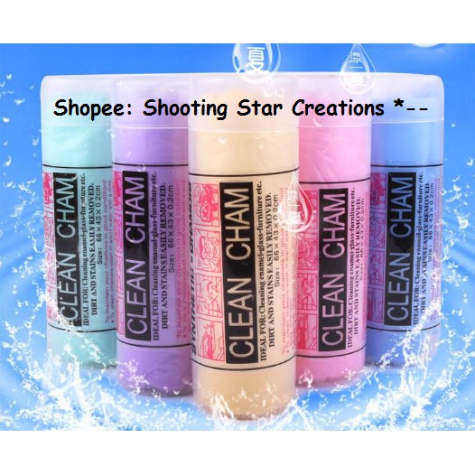 PREMIUM CHAMOIS Clean Cham Towel | Shopee Philippines