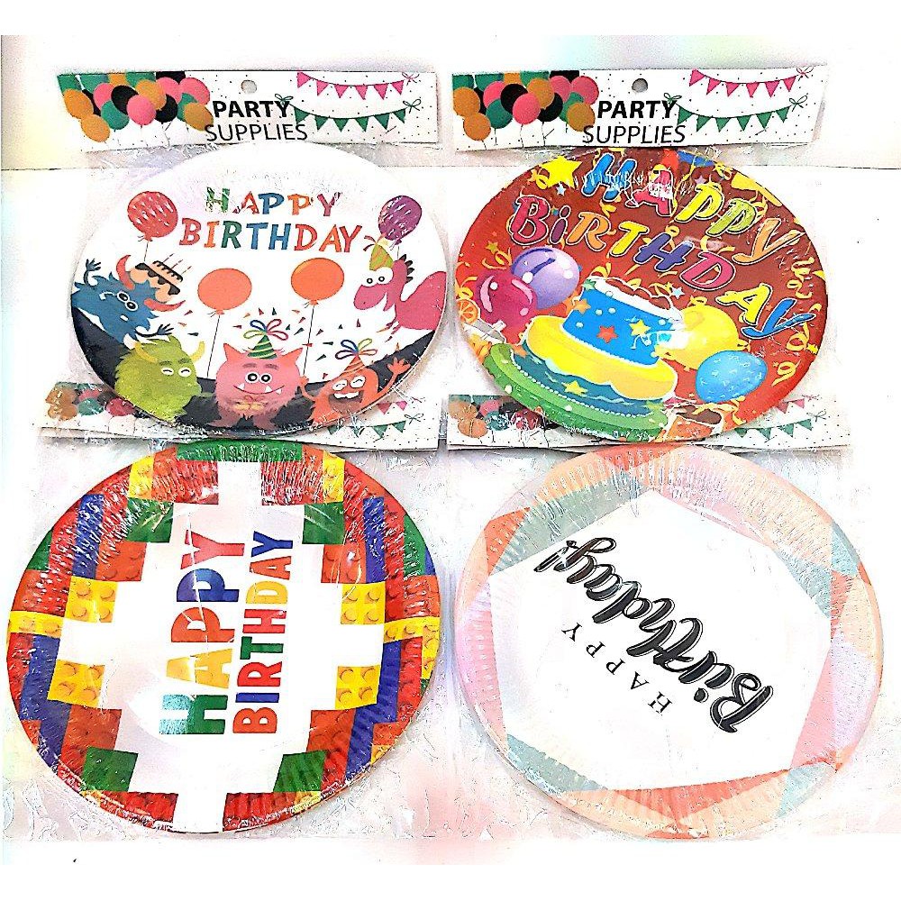 COLOURFUL BIRTHDAY PAPER PLATE | Shopee Philippines