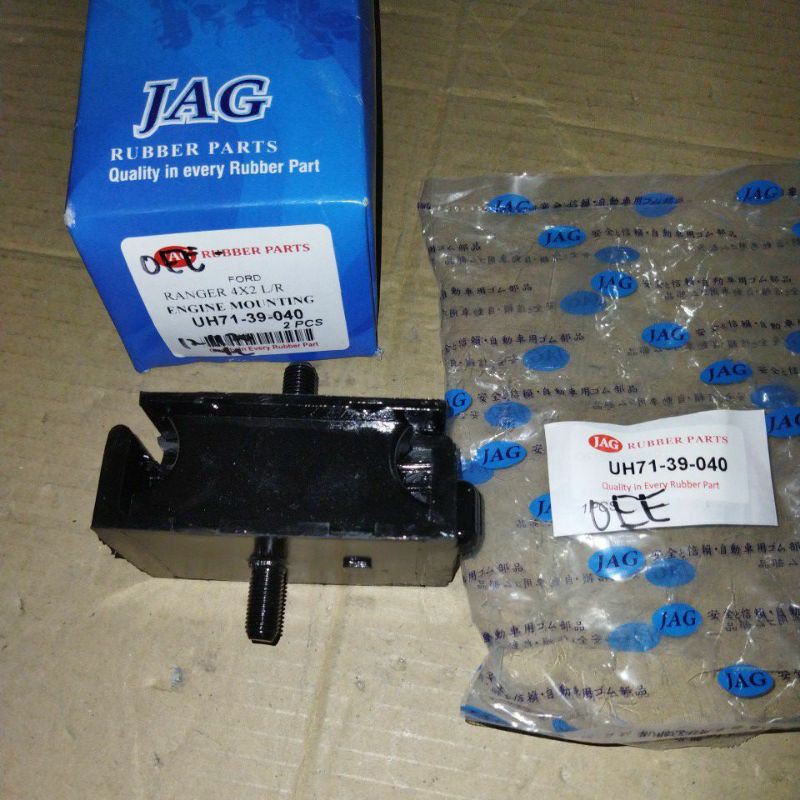 Engine Support Front LH/RH Ford Ranger 2WD (1999-2006) | Shopee Philippines