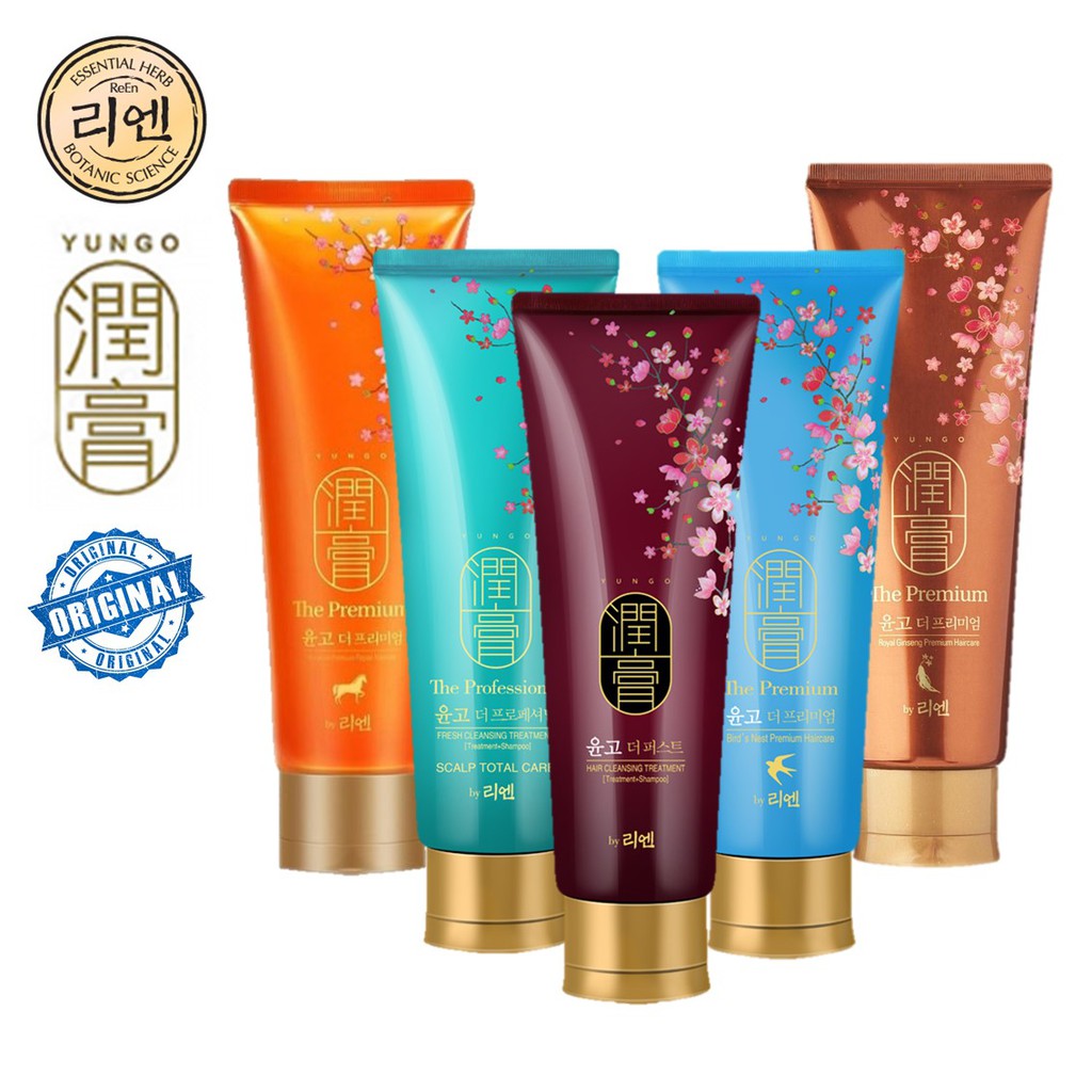 LG ReEn Yungo Shampoo Treatment | Shopee Philippines