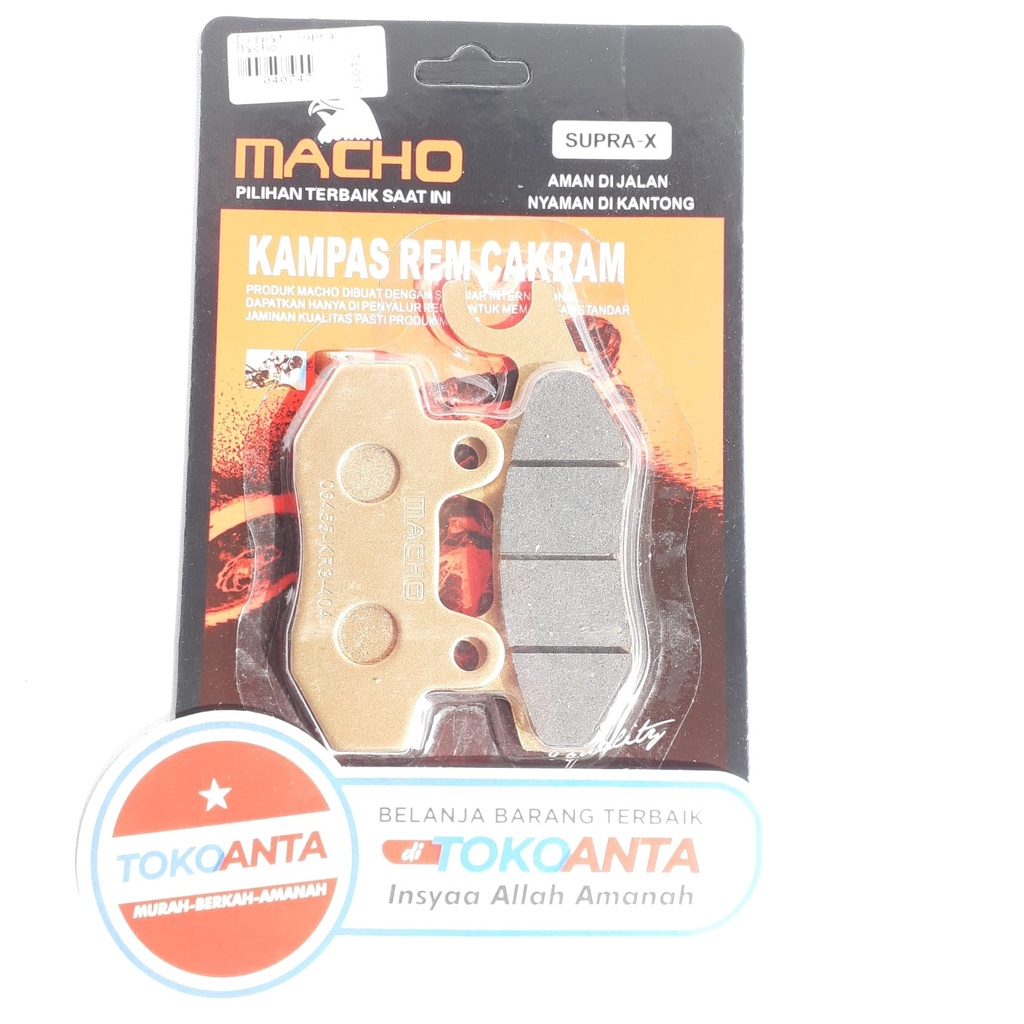Dispat Dispad Brake Pads Honda Supra X Supra Old 100 | Shopee Philippines