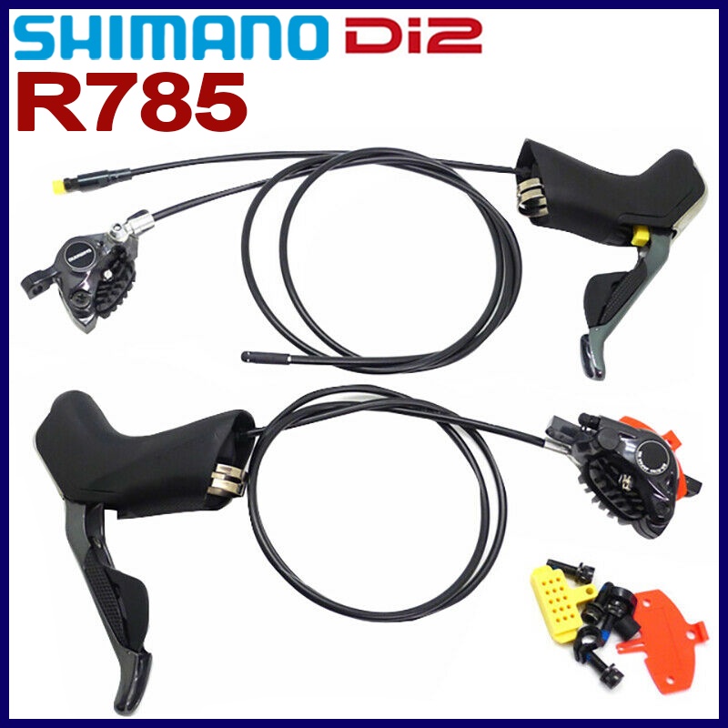Shimano Electronic Di2 ST-R785+BR-R785 R785+RS805 Hydraulic Disc Brake for Road Bike same as ...