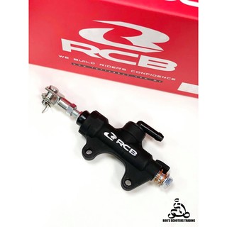 RCB Rear Brake Master Pump Charcoal (UNIVERSAL) | Shopee Philippines
