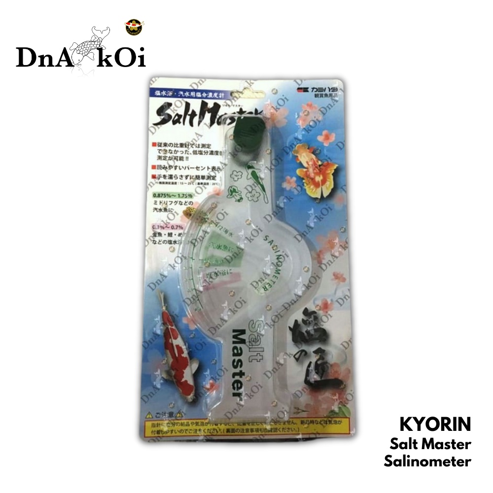 KAMiHATA - Salt Master Salinometer (made in Japan) | Shopee Philippines