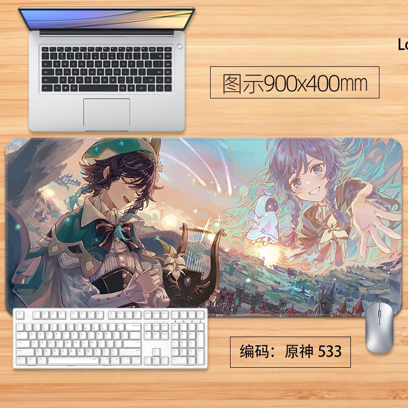 Full Character Mouse Pad Walnut Table Mat Gan Yu Game Genshin Impact ...