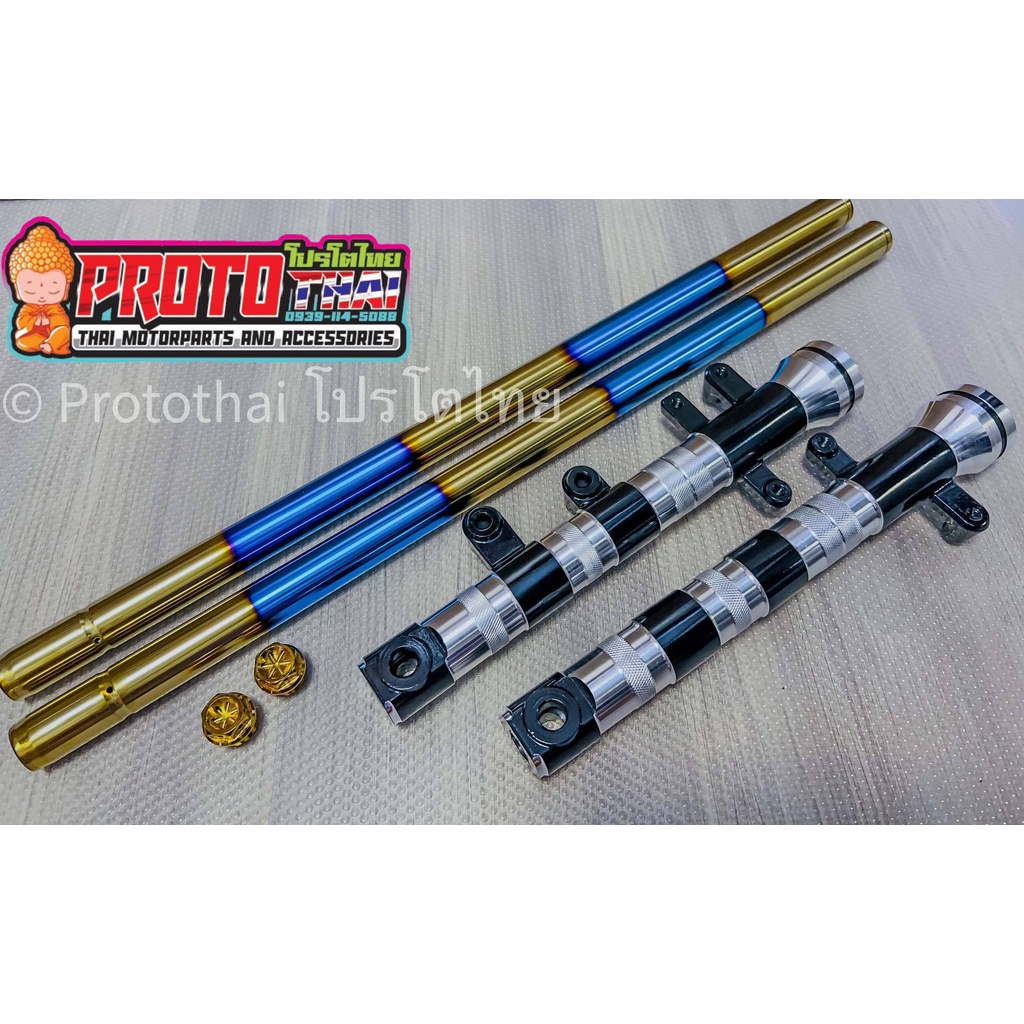 Lighten Front Shock with Jspeed Inner Tube Raider / Xrm / RS125 ...