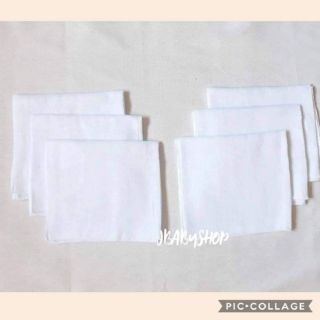 6pcs , 12pcs Baby Cloth Diaper- Lampin (&birdseye) 10x27 inches ...