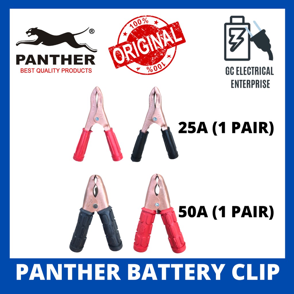 Panther Battery Clip 25A 50A 100A Battery Clamp Clip | Shopee Philippines