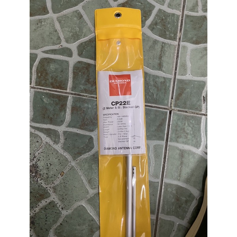 Diamond Cp22E Vhf original Japan antenna | Shopee Philippines