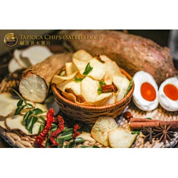 Kerepek Sweet Potato Egg MASIN 150G FROM Kites FOOD | Shopee Philippines