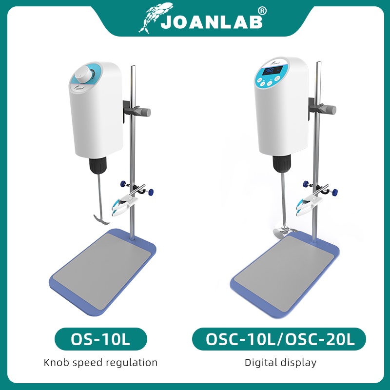 JOANLAB Store Electric Stirrer Laboratory Digital Mechanical Overhead ...