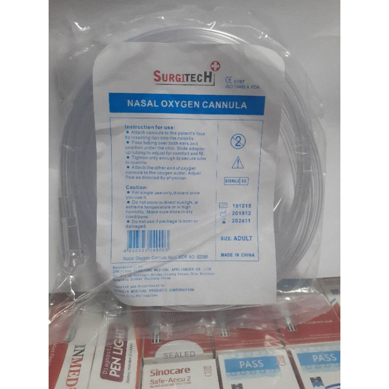 Nasal Oxygen Cannula any brand | Shopee Philippines