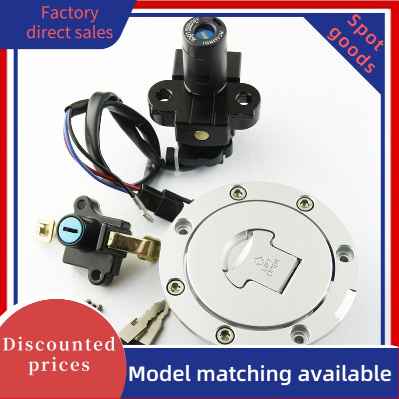 Honda 35010-KAF-762/35010-MZ1-600 CB-1 CB400F CB1000F Set of locks ...