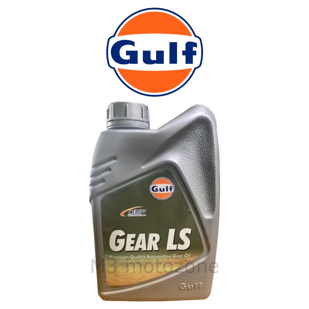 Gulf Gear LS 85w 90 LSD Gear Oil 1L (OLD STOCK) | Shopee Philippines