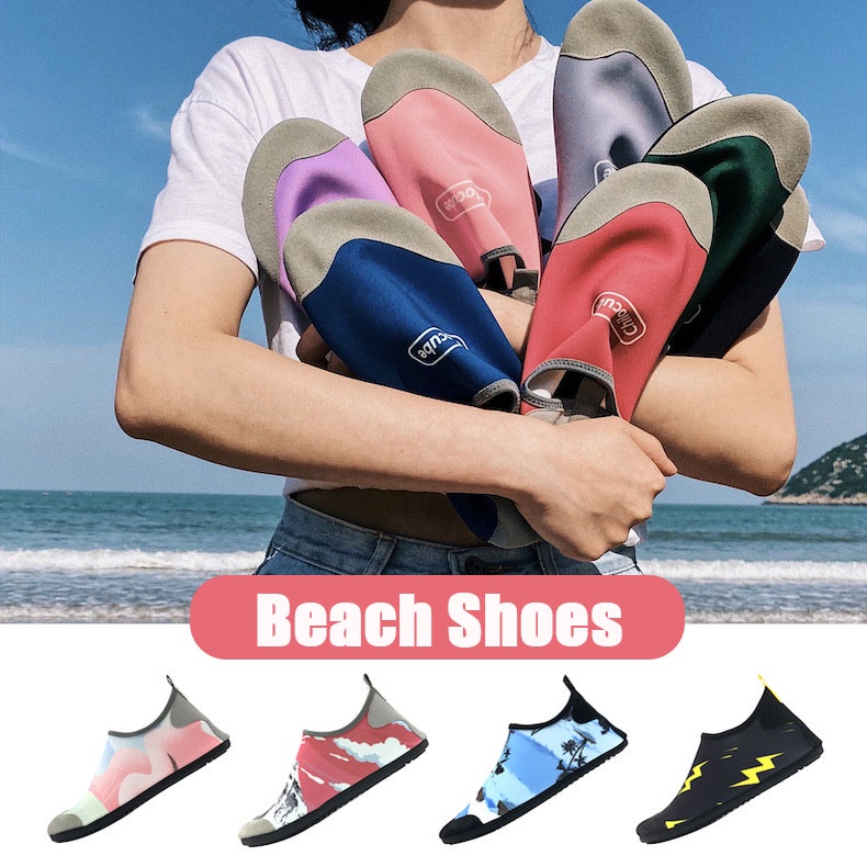 Leisure Plastic Shoes Diving Shoes Snorkeling Shoes Speed Interference ...