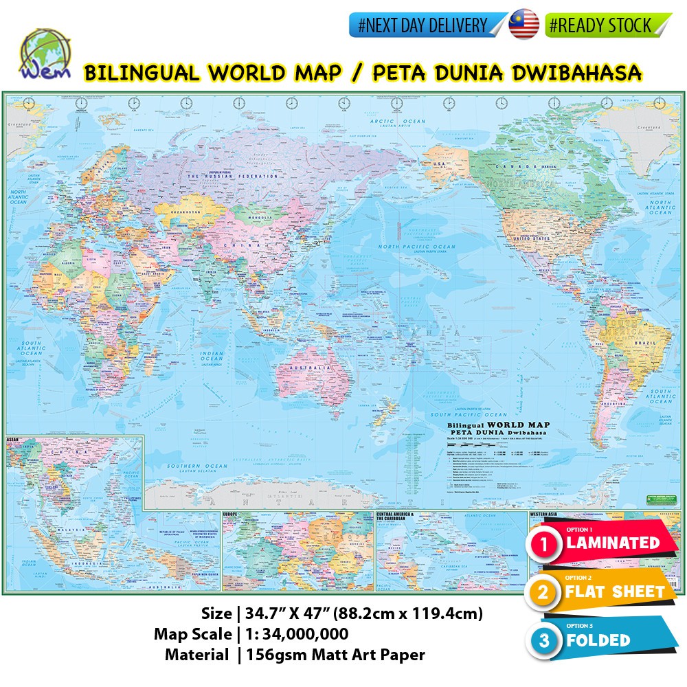 The Bilingual World Map Peta Dunia Dwi Bahasa (34.7” x 47”) Big High ...