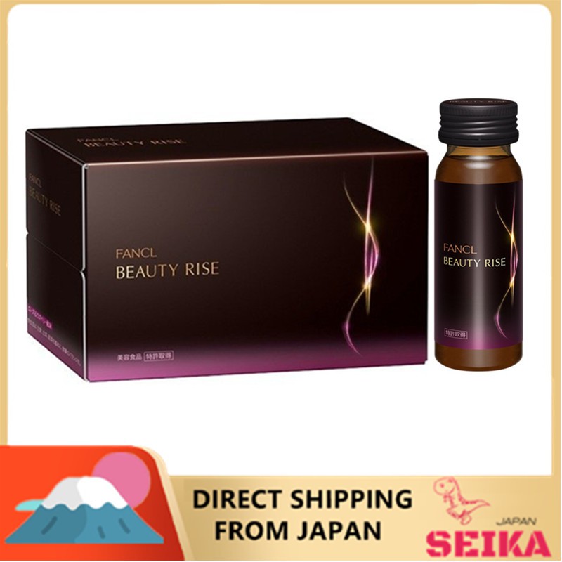 Japan FANCL Beauty Rise Drink | Shopee Philippines