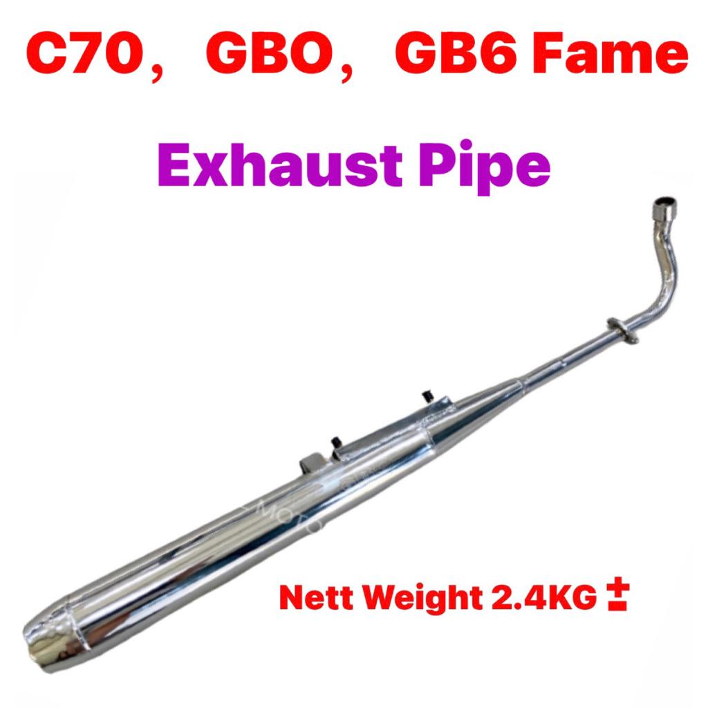 HONDA GBOJ / GBO EXHAUST (2.4KG) PNP GB6 FAME GBO J C70 LAMPU PETAK ...