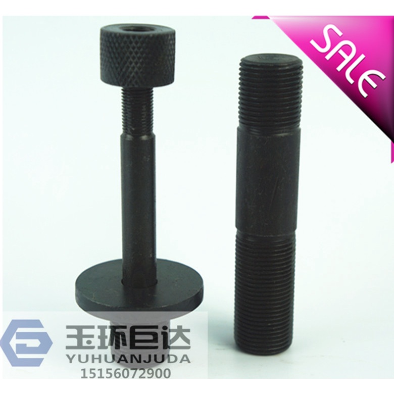 SYK-8A SYK-8B SYK-15 hydraulic hole opener accessories size pull rod ...