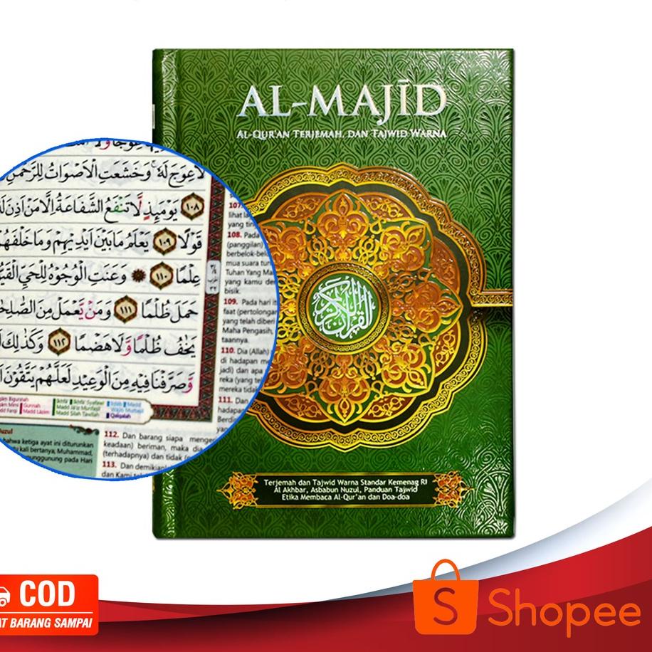 New - Quran Quran Al Majid A4 Color Tajwid Translation - Quran Tajwid ...