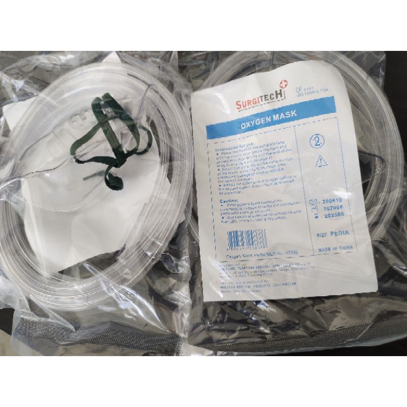 Oxygen Mask Pedia (Surgitech) | Shopee Philippines
