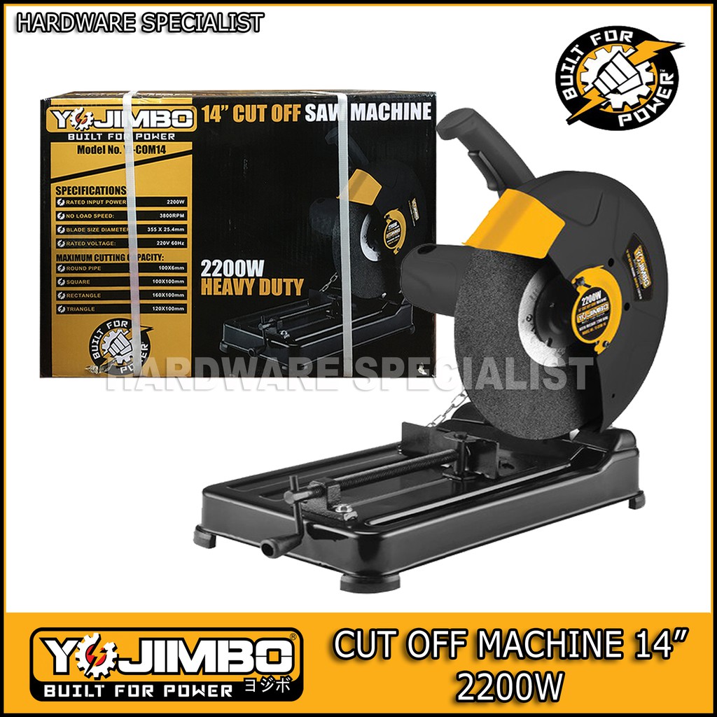 Yojimbo Cut-off Machine 14" 2200W Original Authentic | Shopee Philippines