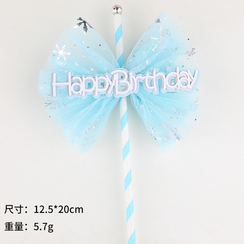 happy birthday cake topper ribbon cake topper ribbon happy birthday ...