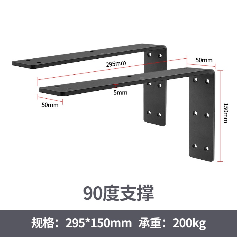 Heavy Duty Hanging Code Cabinet Wall Invisible Bracket Bathroom Desk ...