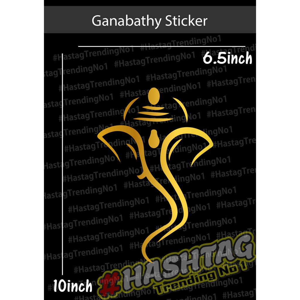 Ganabathy Sticker, Vinayagar Sticker, Design 4 Vinayagar, Pillayar ...