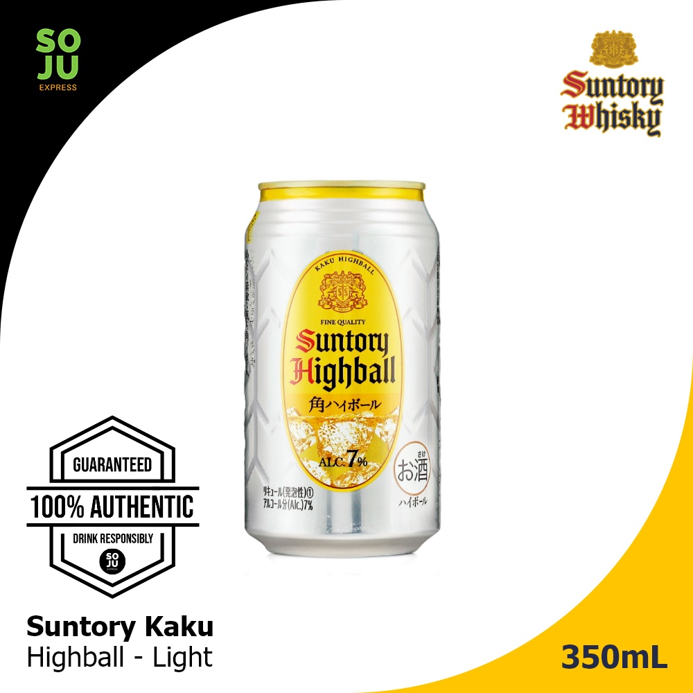 Suntory Highball - Light 350ml | Shopee Philippines