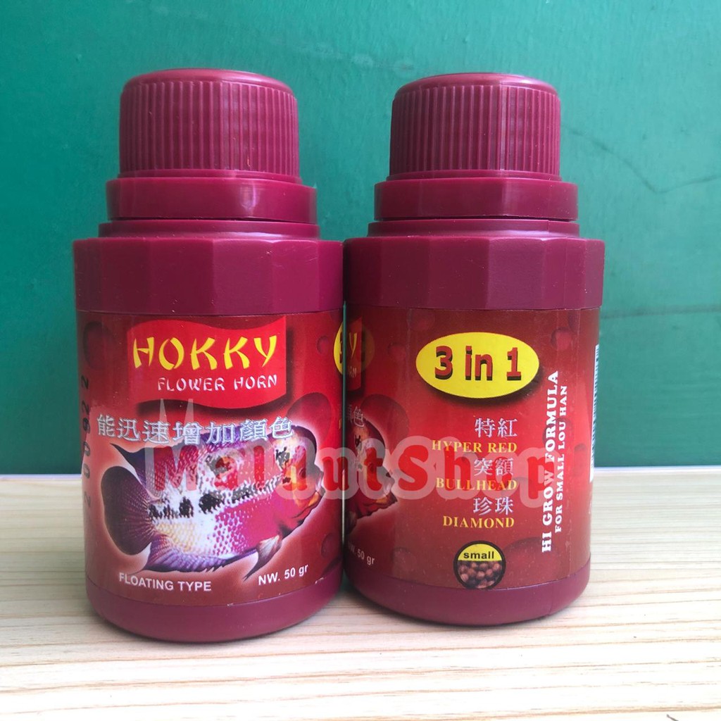 Hokky Hoky Hoky 3 In 1 Food Fish Feed Lohan 50 Gr | Shopee Philippines
