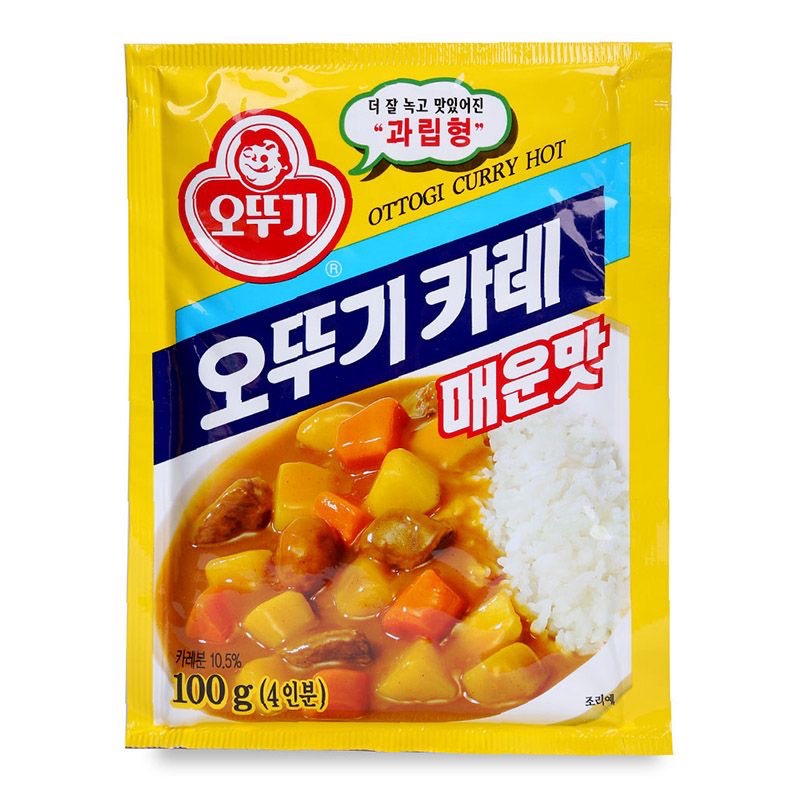 Ottogi Spicy Cary Powder 100g | Shopee Philippines