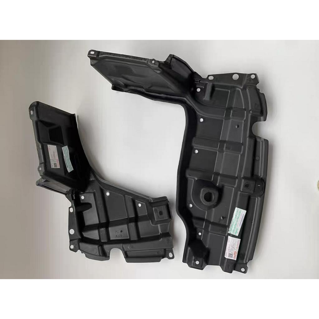 Toyota Vios 2008-2013 Engine Splash Guard / Engine Under Cover | Shopee ...