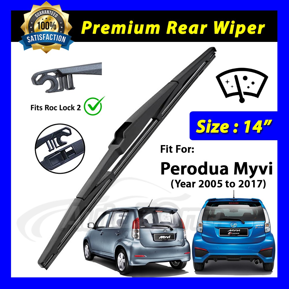 Perodua Myvi (14") Rear Wiper (2005 to 2017) (1pc) Rear Mirror Wiper ...