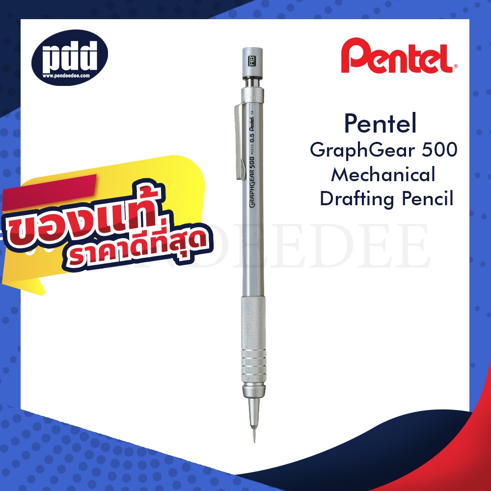 PENTEL Graphgear 500 Mechanical Drafting Pencil-500 Gear Graph Silver ...