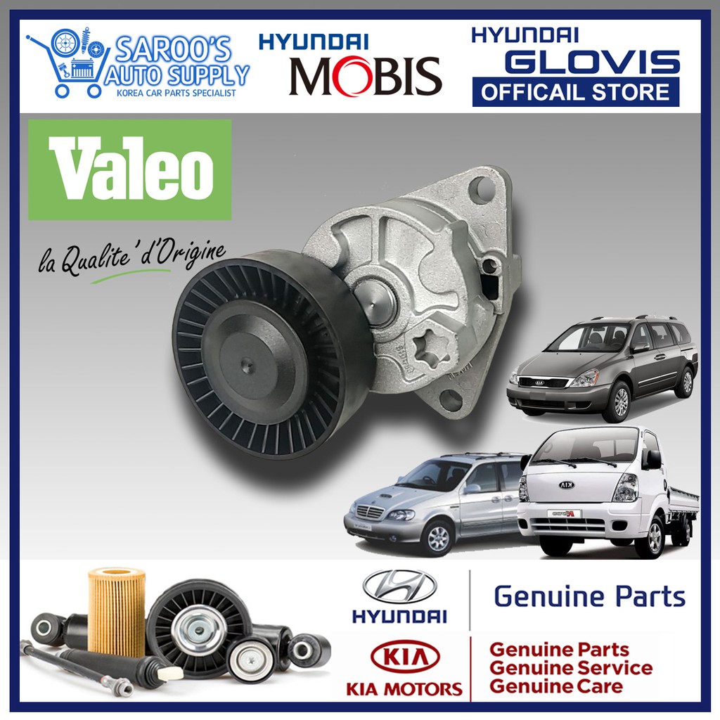 Fan Belt Tensioner For Kia Carnival , K2700, Made In Korea ,(252814X100 ...