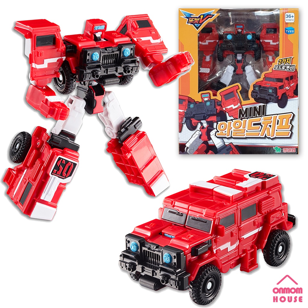 Tobot V Mini Transformer Robot Figure 2022 New Collection 6 Styles ...