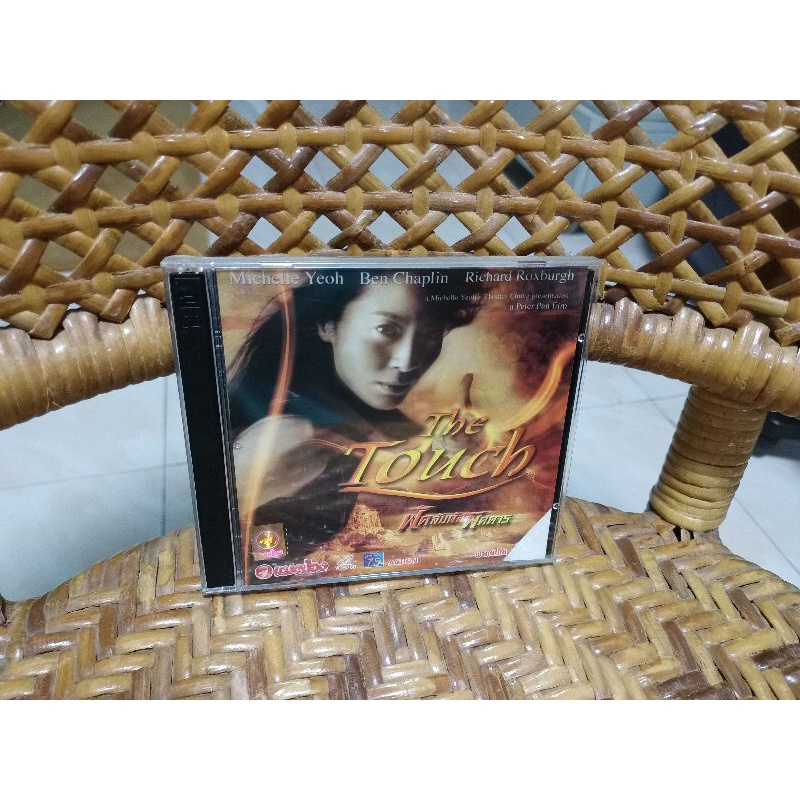 THE TOUCH Movie (Vcd Paks Thai) | Shopee Philippines