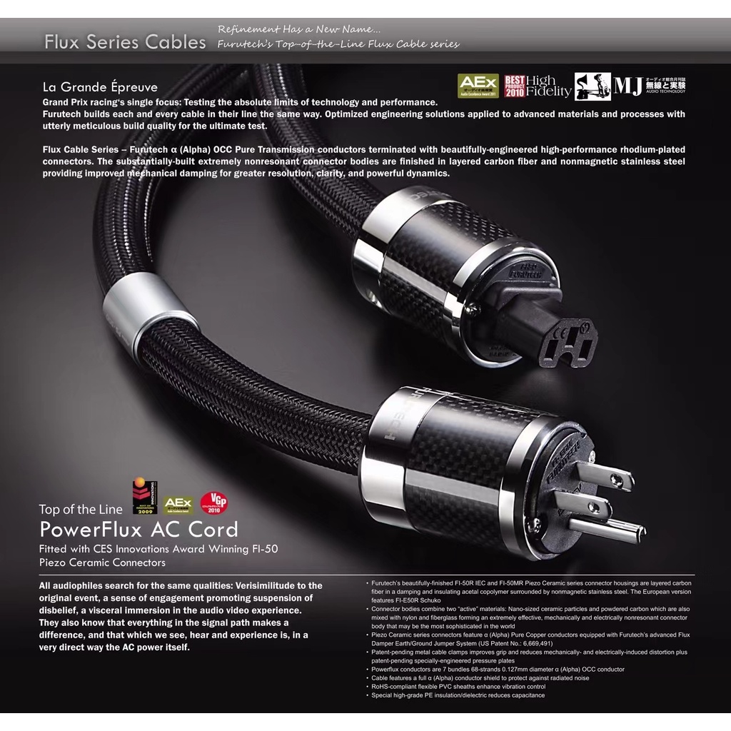 Hi-End FURUTECH Alpha PS-950-18 Alpha-OCC Conductor Carbon Fiber ...