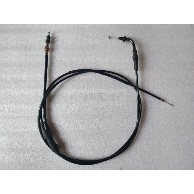 Suitable for Honda DIO AF27 28 ZX AF34 35th phase throttle line ...