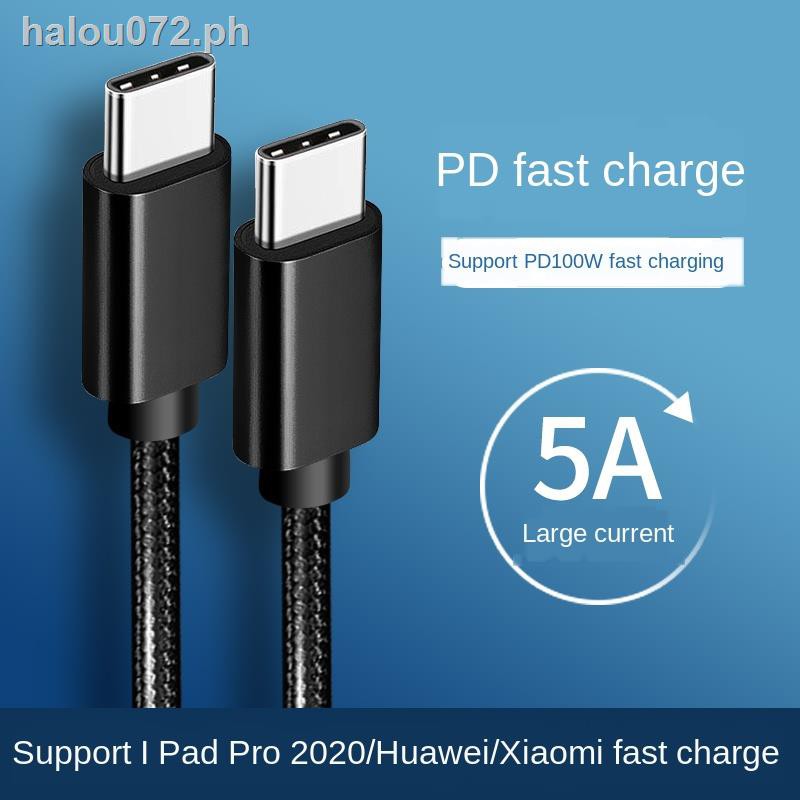 Type-C ⊕۩Two-way type-c data cable pd fast charging double-head ctoc ...