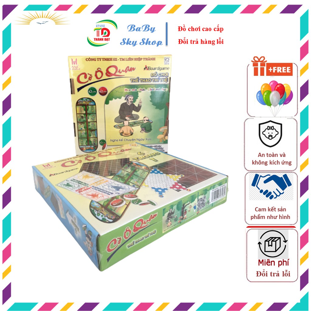 O An Quan Chess Set, Go Chess, Checkers, Seahorse Chess, Jumping Chess ...