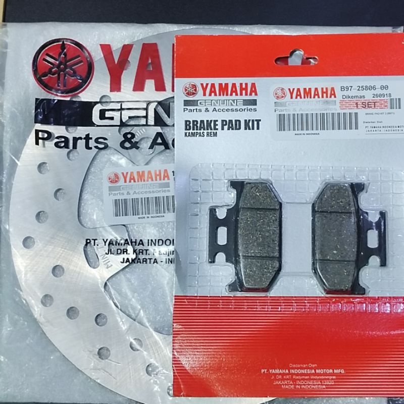 Brake Disc Plate Rear Package Yamaha R15V3/MT15/XSR155 | Shopee Philippines
