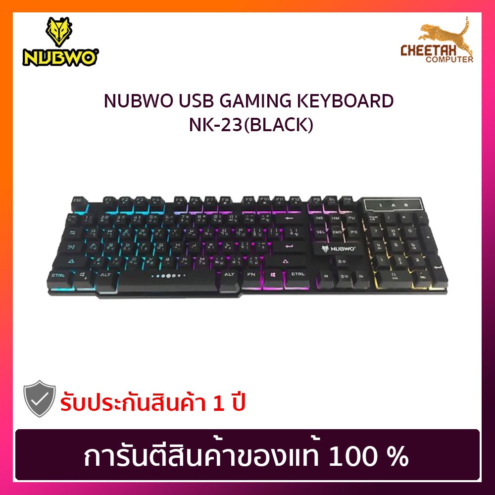 NUBWO USB GAMING KEYBOARD NK-23 BLACK (BLACK KEYBOARD) | Shopee Philippines