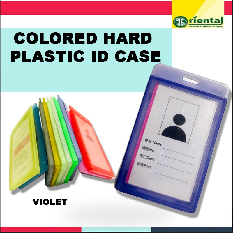 W 1pc.Colored Hard Plastic Vertical ID Card Case Transparent PVC 60x94 ...