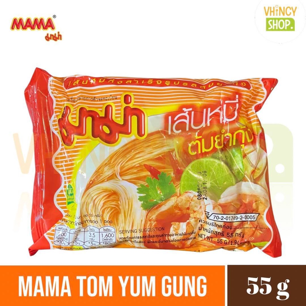 Mama Instant Noodles Tom Yum Gung Flavour Sen Mhi 55g | Shopee Philippines