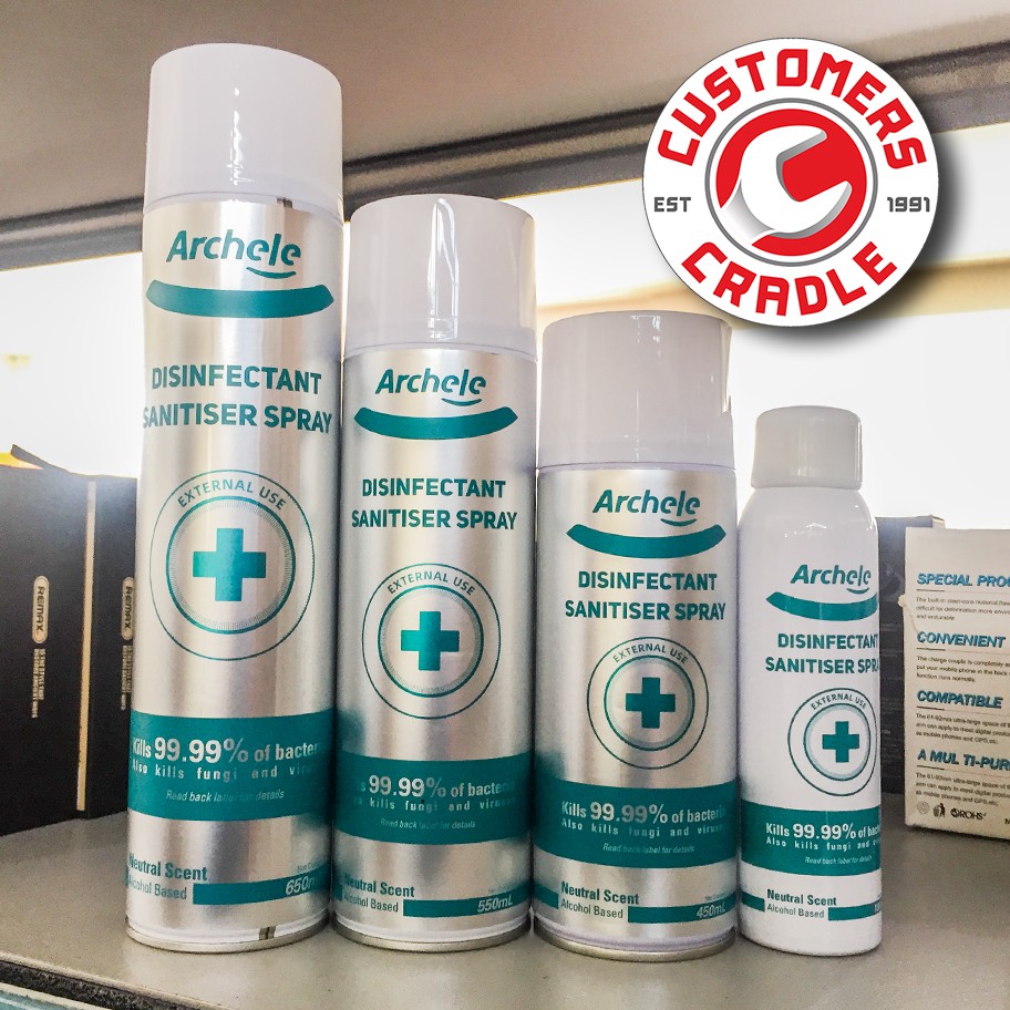 Archele Disinfectant Sanitizer Spray (Neutral Scent | 75% Ethyl Alcohol ...