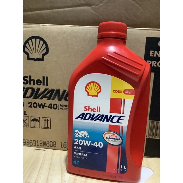 SHELL AX3 in liter and 800ml original shell | Shopee Philippines